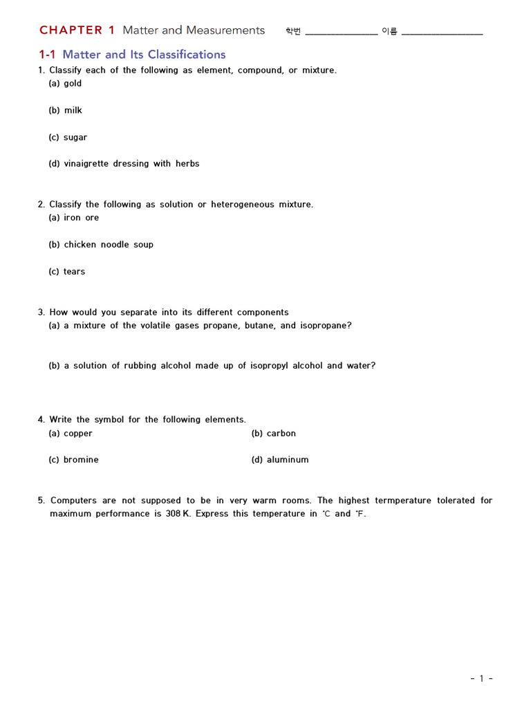 Chap 1. Worksheet - (Matter and Measurements) .HWP | PDF | Significant Figures | Chemistry