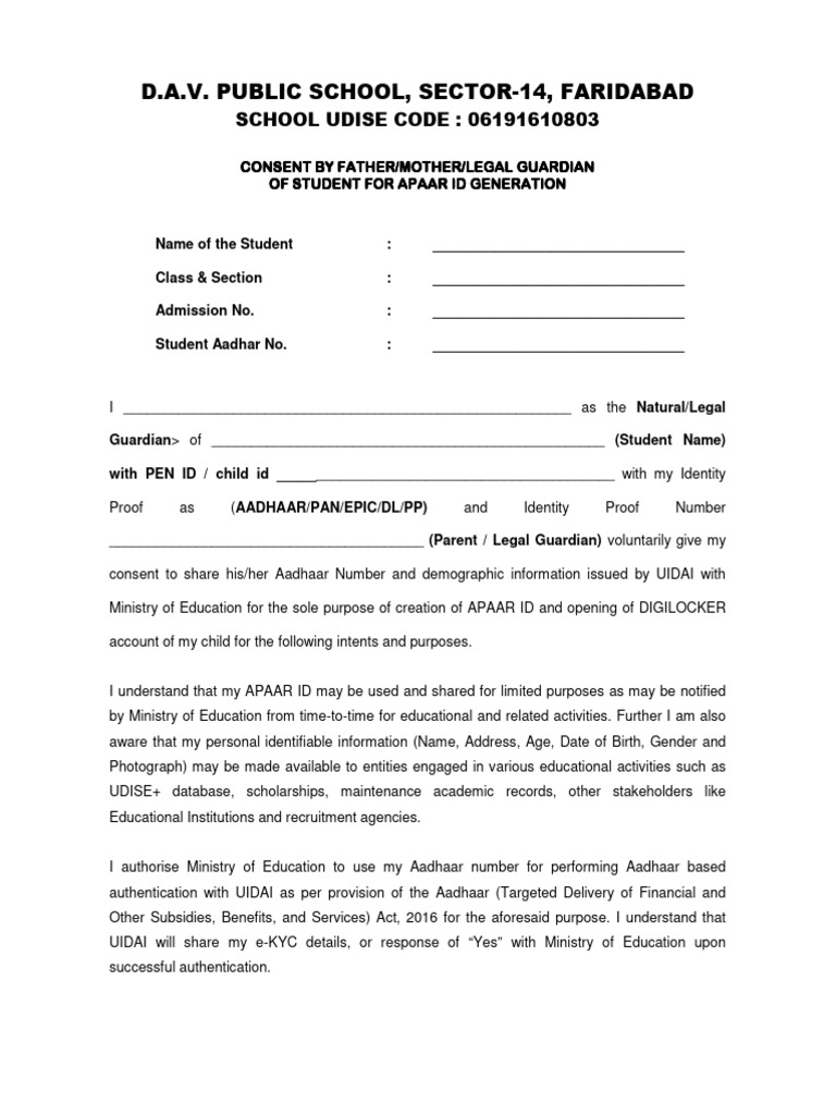 CONSENT LETTER - APAAR ID - New | PDF | Access Control | Justice