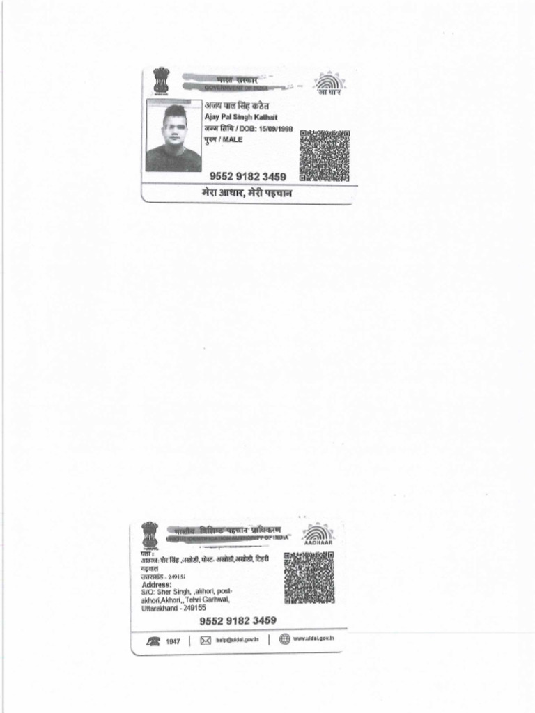 Ajay Pal Singh Kathaith | PDF