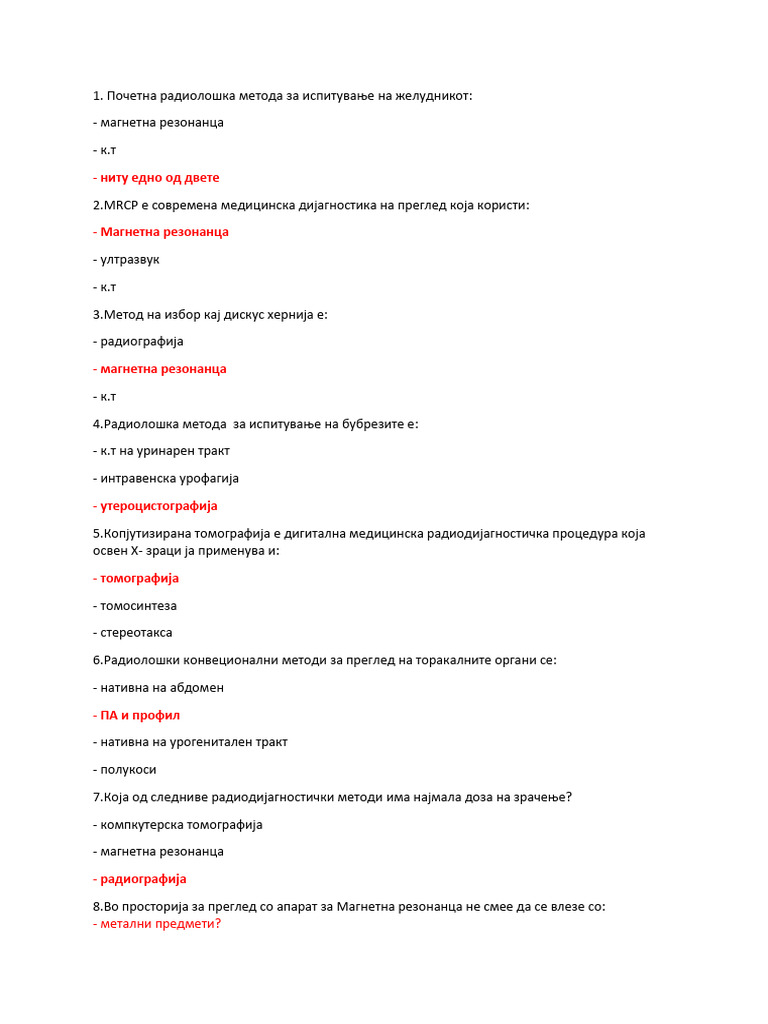 Radio PRV Kolok Site Prasanja | PDF