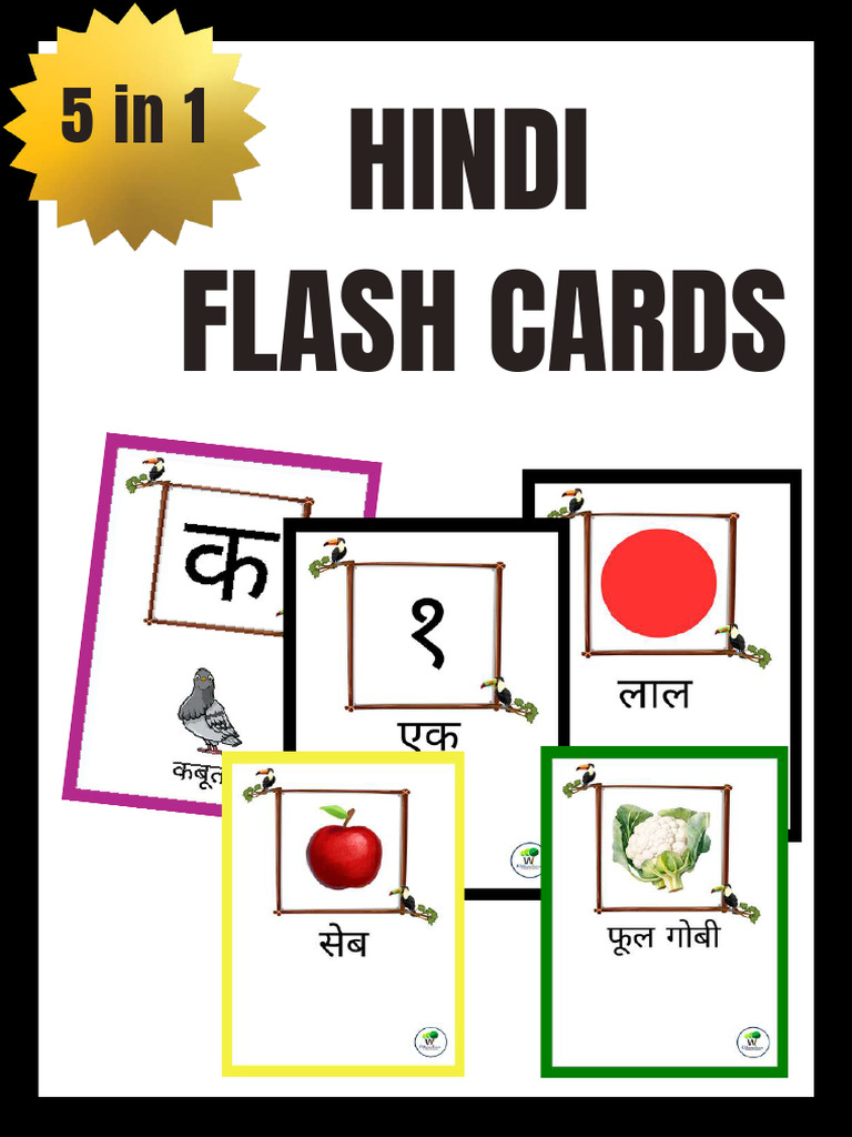 5in1hindiflascardsonvarnmala,Numbers,Colours&Fruits 4e93de64 76cf 4e07 ...