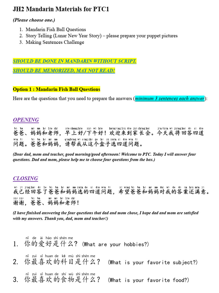 JH2 Mandarin Materials for PTC1 (2) | PDF | Observances Set
