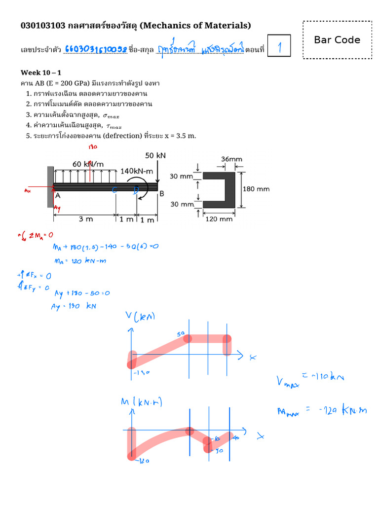Problem Week 10 - 1 | PDF