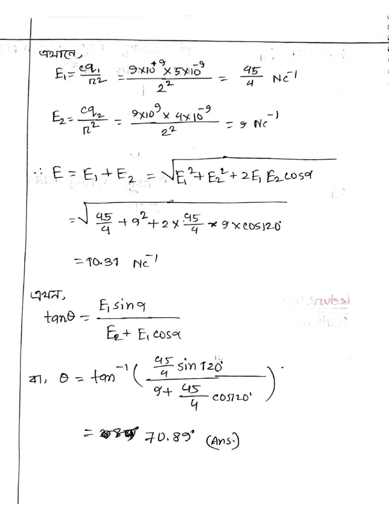 Research Paper 2 Pdf