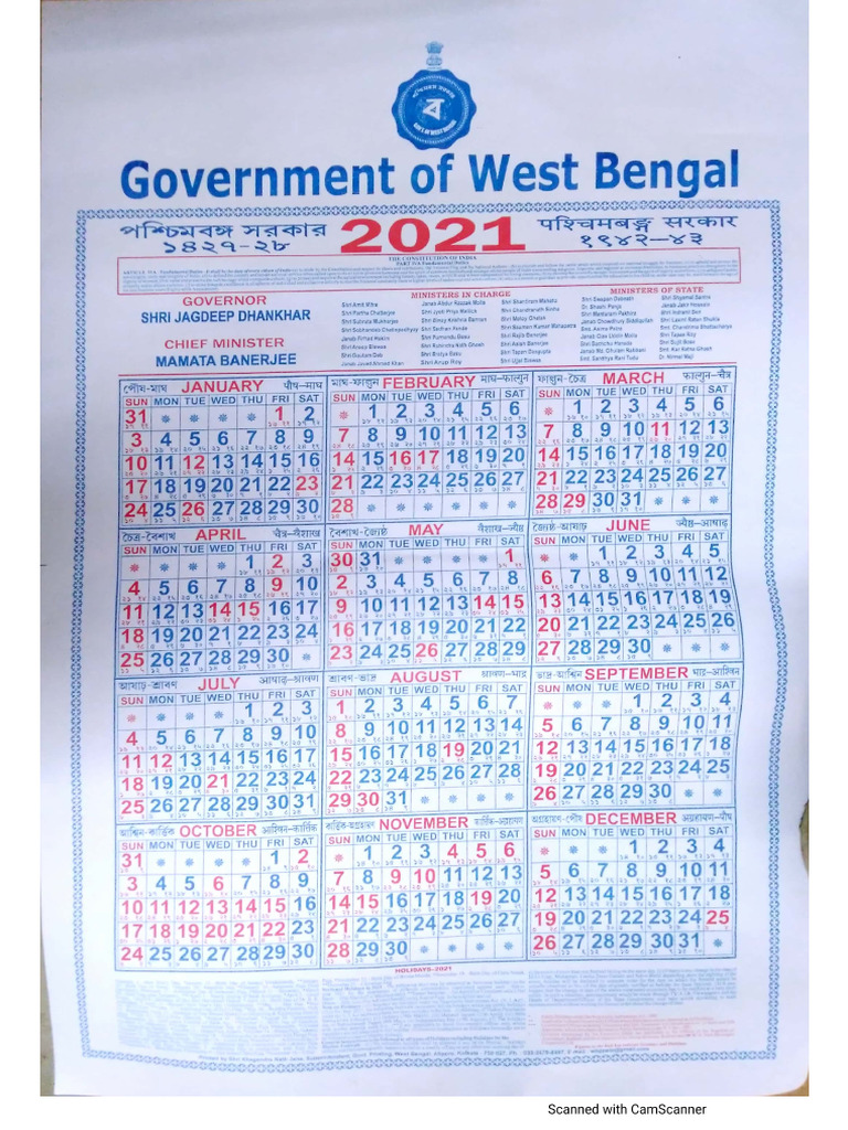 2021 Gov Calendar | PDF