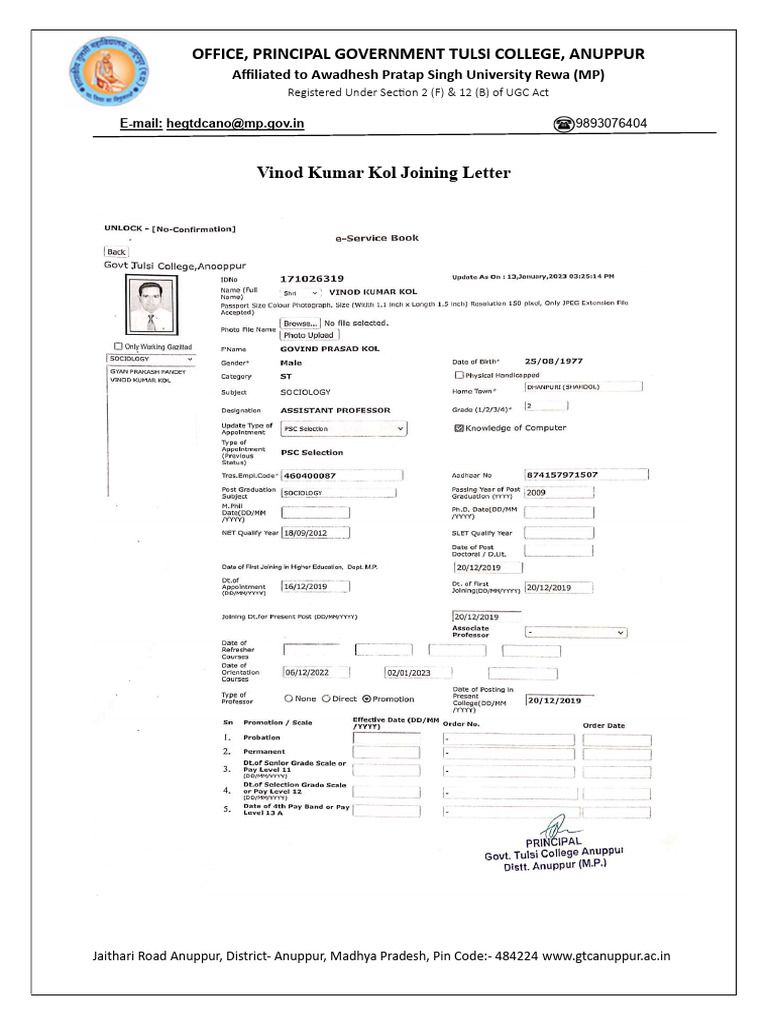1969_476_12. Vinod Kumar Kol Joining Letter | PDF