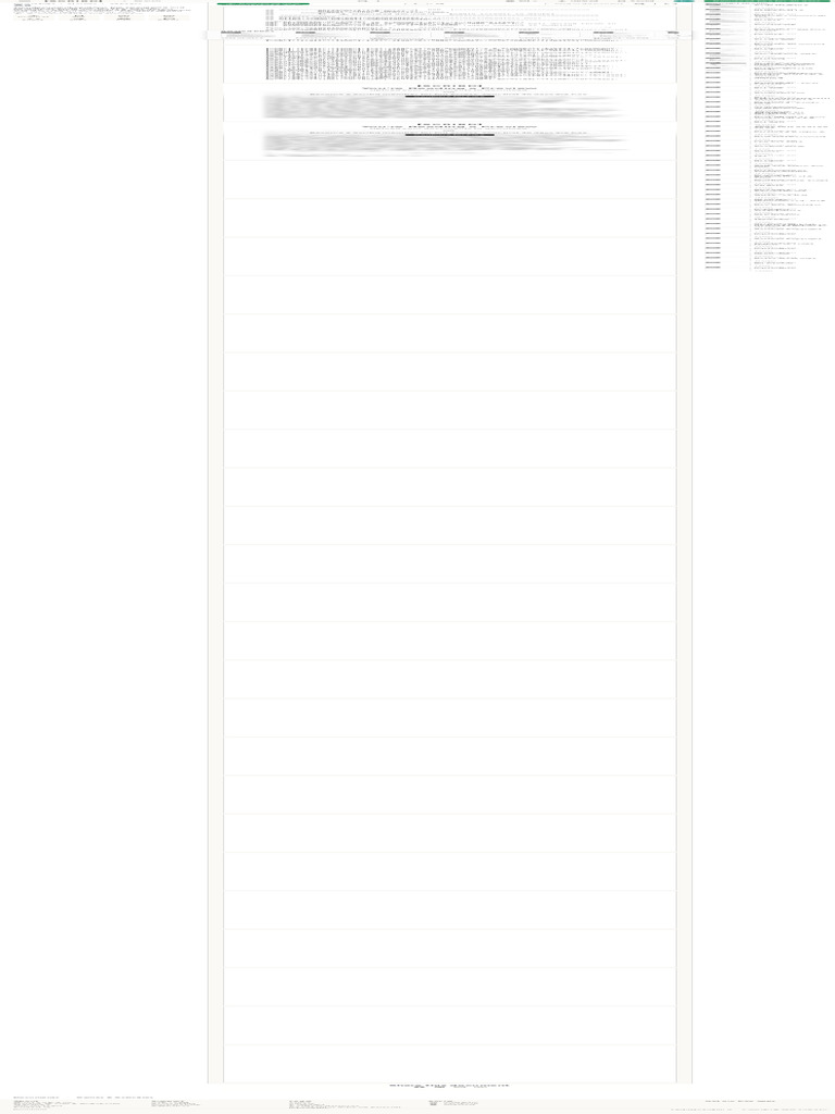 Aa Pdf Games Activities Pdf Computer File Computer File Formats