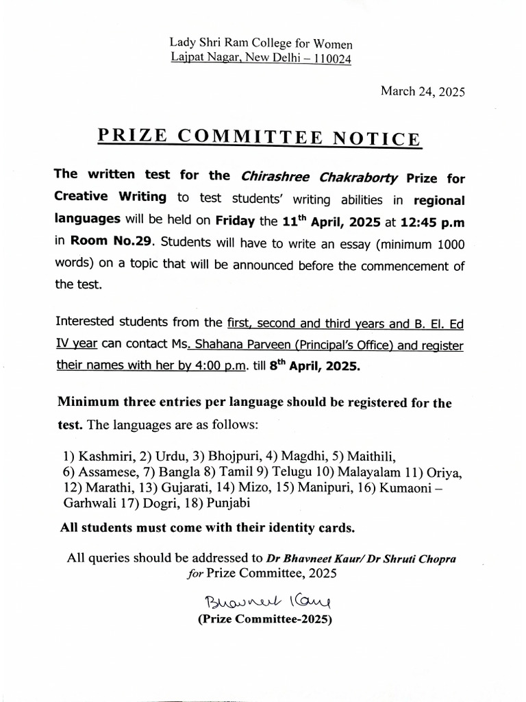 Prize Committee Notice | PDF