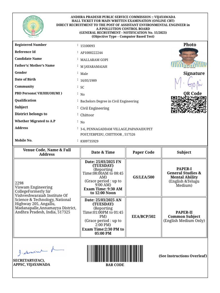 APPSC Environmental Hall Ticket 2025 | PDF