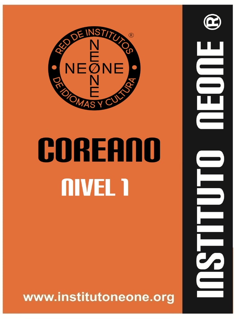 Coreano 1 Completo Con Programa | PDF