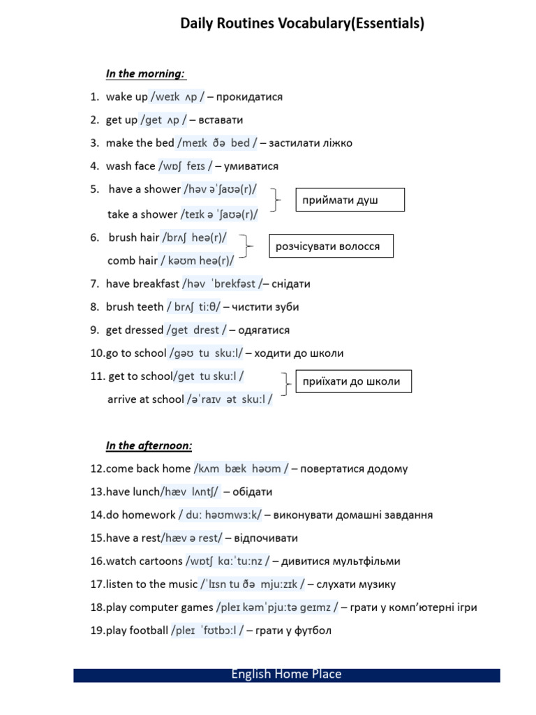 Daily Routines Vocabulary (Essentials) | PDF