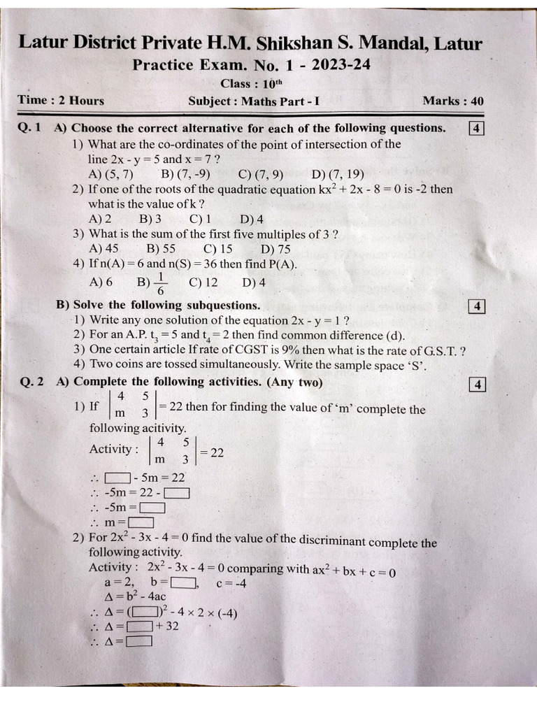 10 Maths 1 Practice Question Paper 1 23-24 | PDF