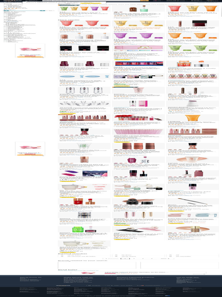 Amazon.com Elf Lip Gloss | PDF | Cosmetics | Toiletry