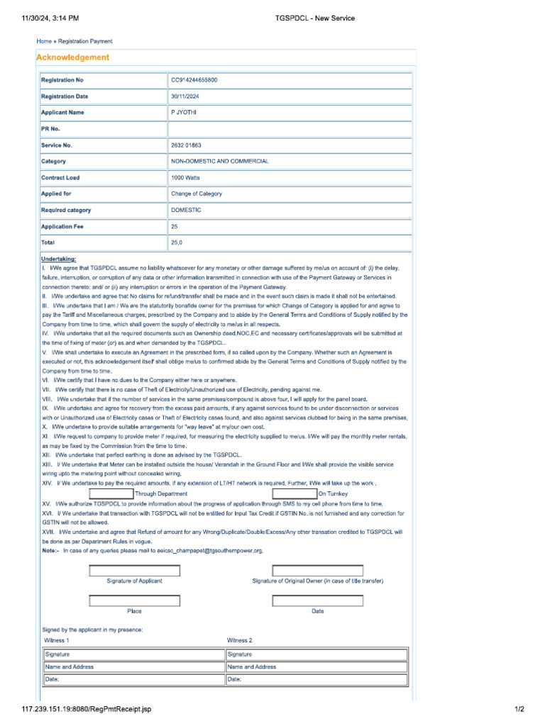 Acknowledgement Pdf