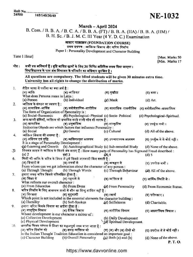 Bcom Bba Bca BHSC BJMC 3 Year Personality Development and Character Building Ne 1032 Apr 2024 | PDF