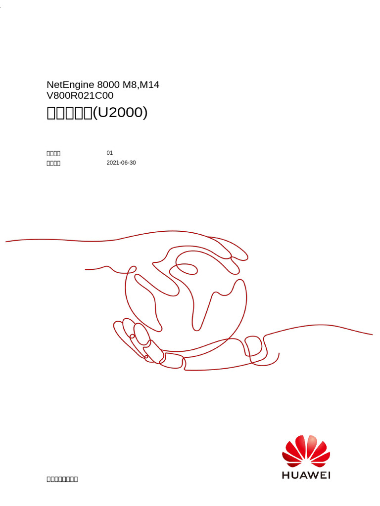 NetEngine 8000 M8 M14 | PDF