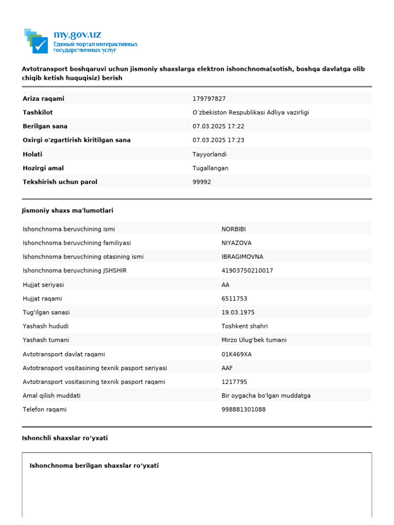 67 Cae 57 A 82 CDB | PDF