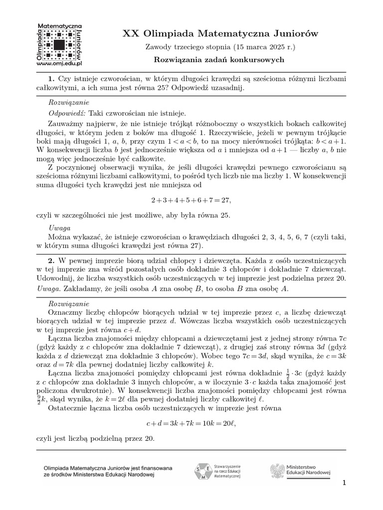 20omj 3r | PDF
