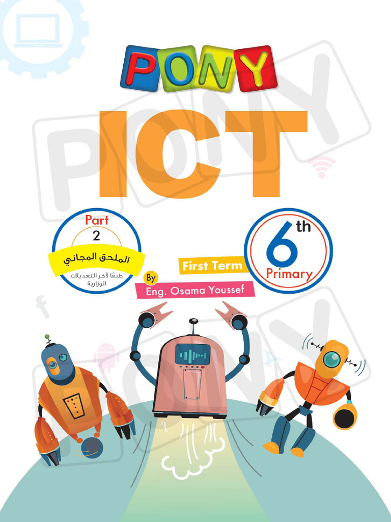 ICT 06 2024 T1 2024 24 - 9 - 2023 - Page-0001 | PDF