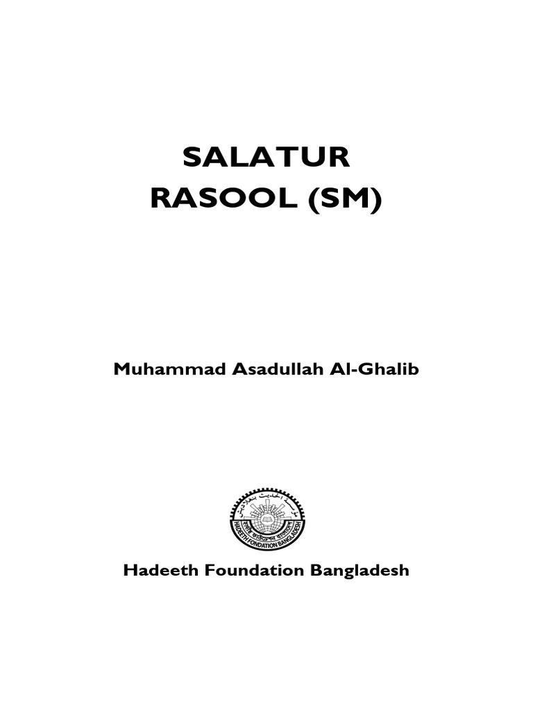 Salatur Rasool (SM) English by Prof. Dr. Muhammad Asadullah Al-Ghalib ...