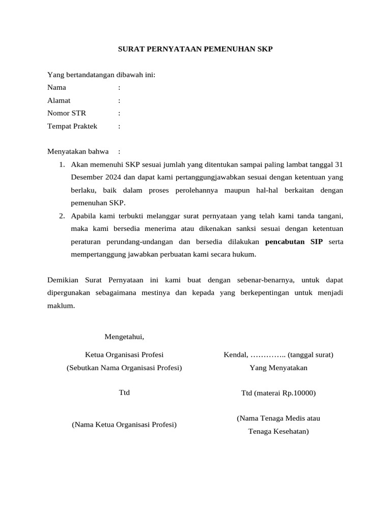Surat Pernyataan Pemenuhan SKP | PDF