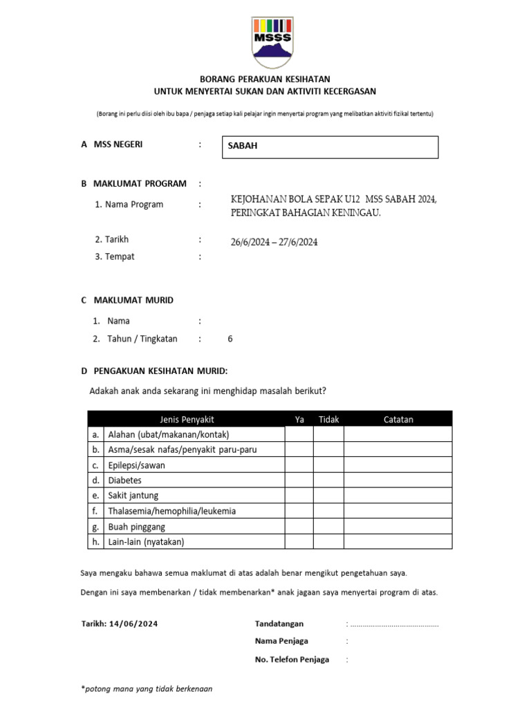 Perakuan Kesihatan Murid | PDF