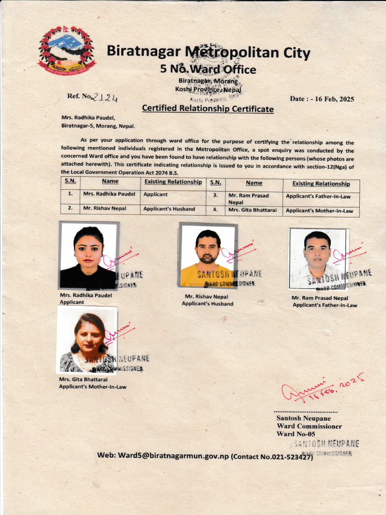 Relationship Certificate | PDF