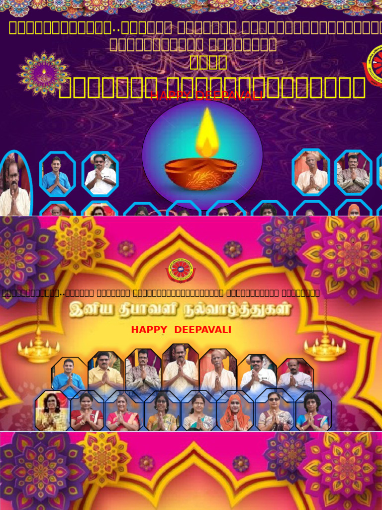 Kad Deepavali | PDF