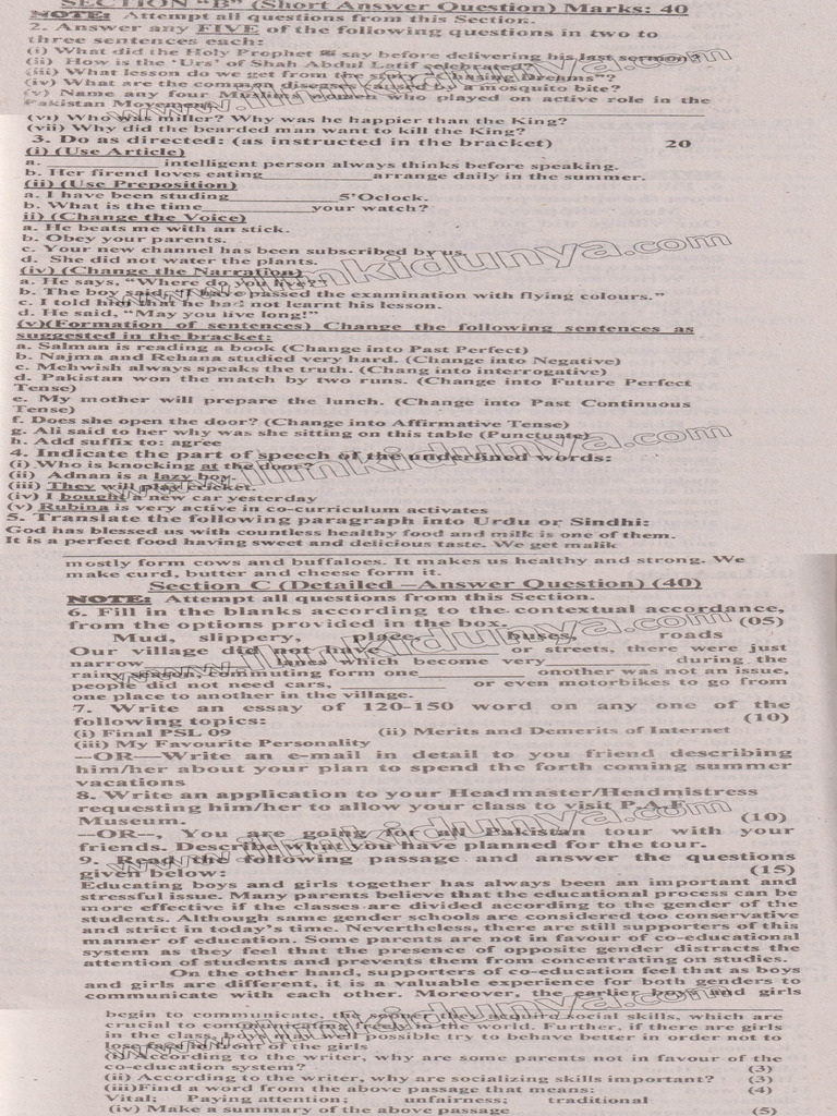 Past Paper 2024 9th Class Karachi Board English Subjective | PDF