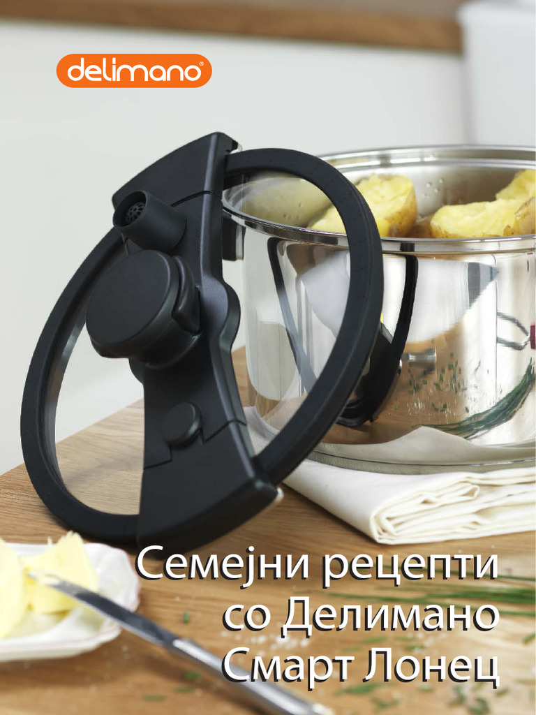 Smart Cook Vision | PDF