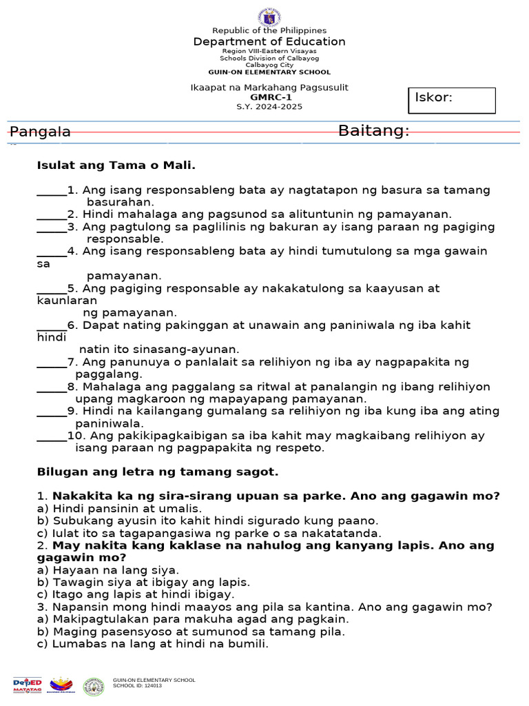 Gmrc 4 Pdf