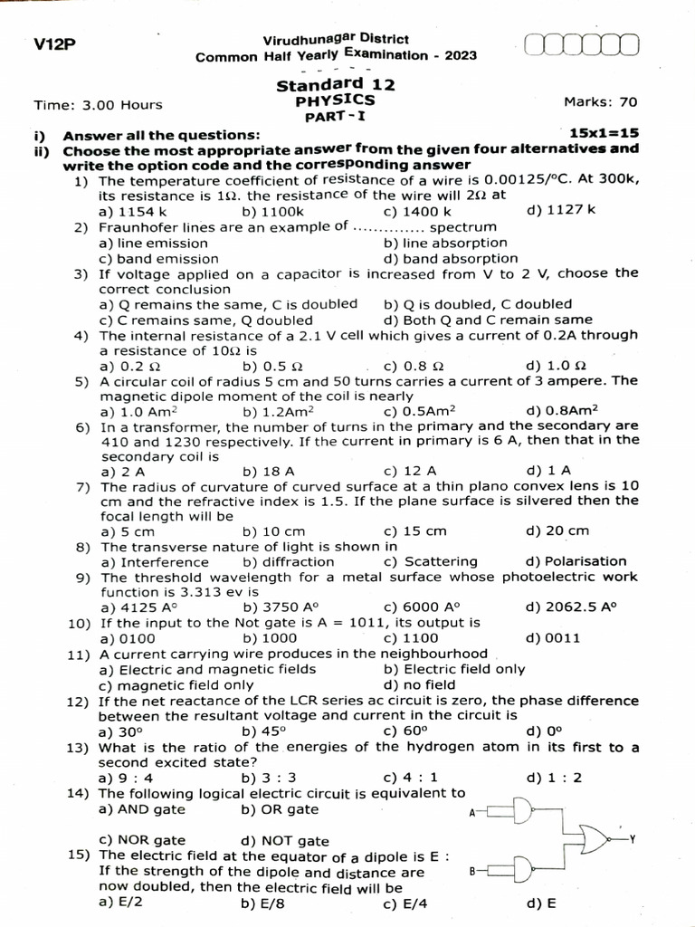 12th Physics EM Half Yearly Exam 2023 Question Paper Virudhunagar District English Medium PDF ...