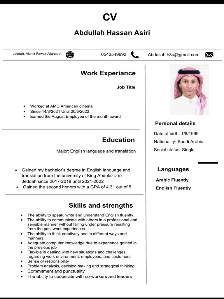 CV Abdullah e | PDF