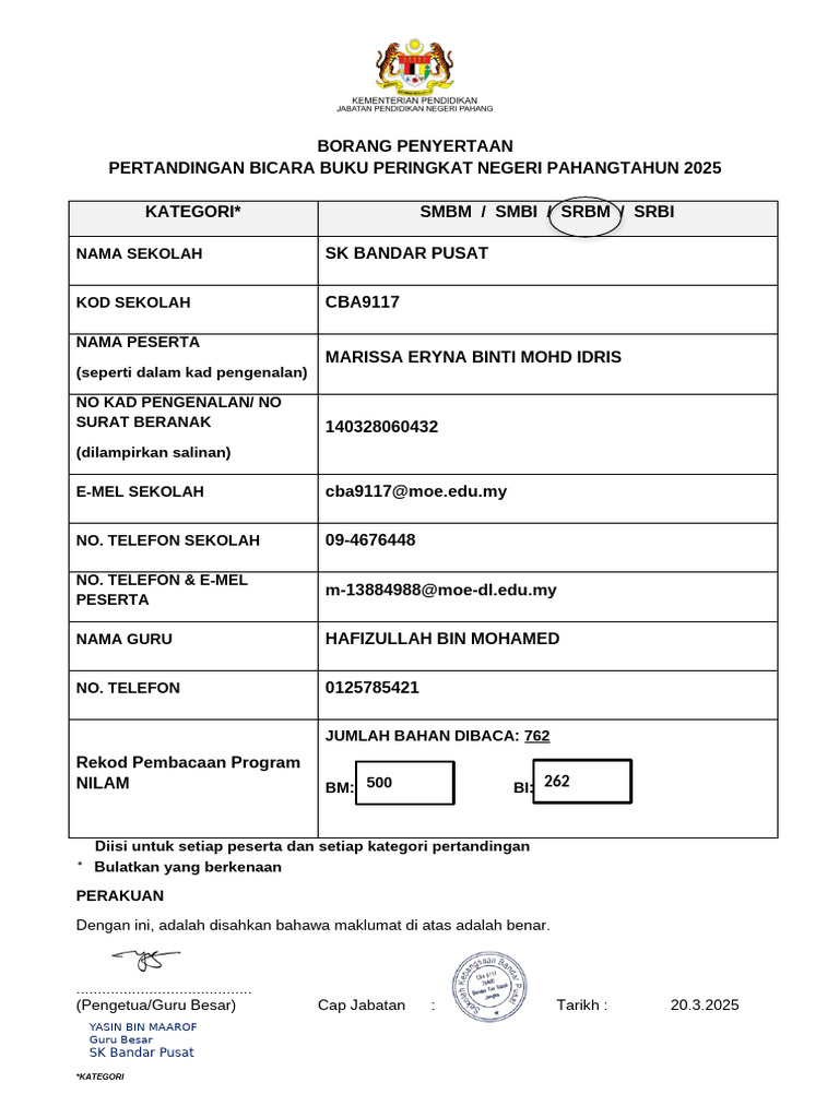 Borang Penyertaan Pertandingan Bicara Buku Pahang 2025 Marissa | PDF