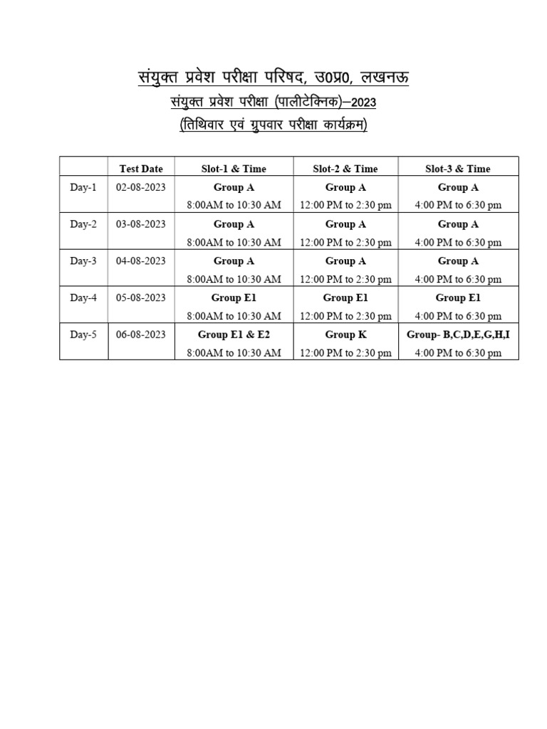 2023 Exam Schedule for Groups A, E1, E2 | PDF