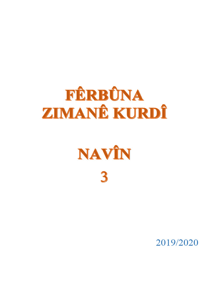 Fêrbûna Zimanê Kurdî (Navîn 3 2019-Rojava) | PDF