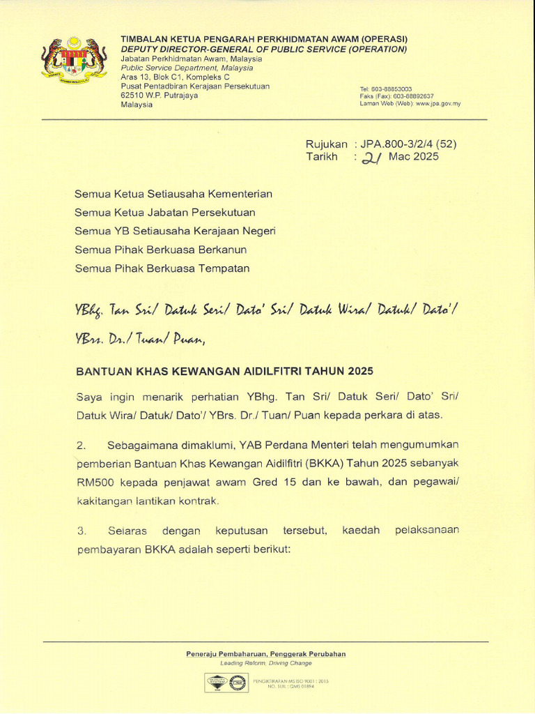 SURAT EDARAN BKKA TAHUN 2025_250321_184001 | PDF