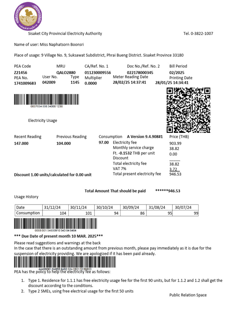 1741009683-Provincial-Electricity_28022025 | PDF | Fee | Payments