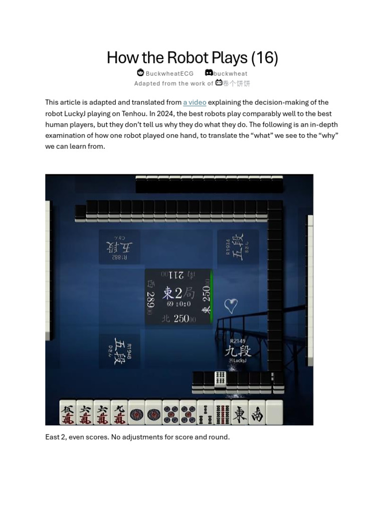 Robot Mahjong Strategy Analysis | PDF