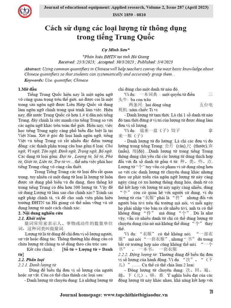 Cách S D NG Các Lo I Lư NG T Trong Tiêng Trung | PDF