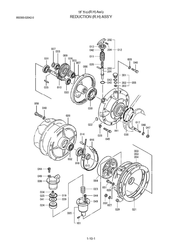 PCR200 Reduction RH Assembly | PDF