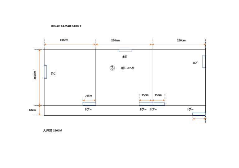 DENAH KAMAR BARU 1 | PDF