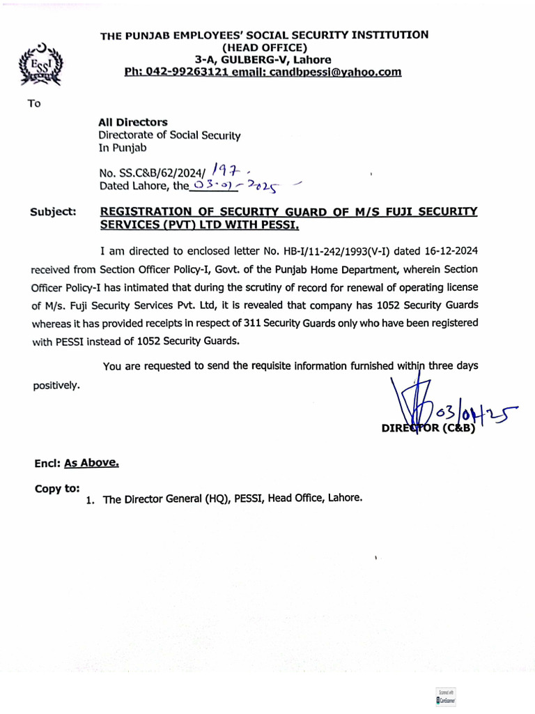Registration Security Guard Fauji Security PVT LTD With PESSI | PDF