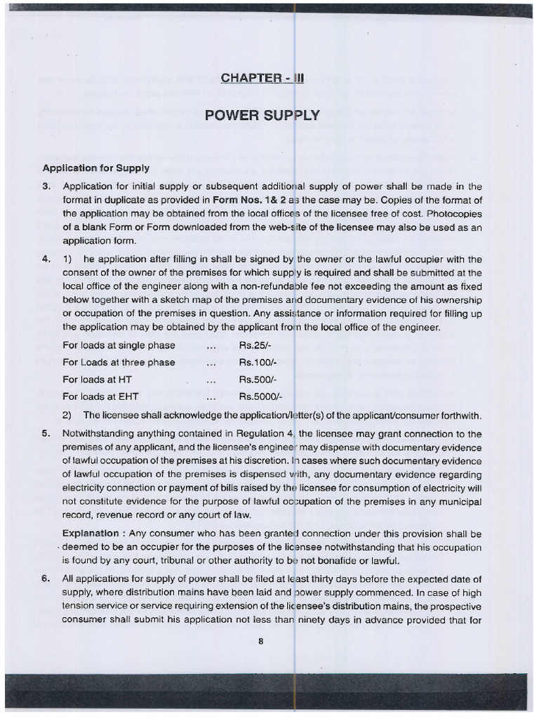 OERC Regulation 2004 | PDF