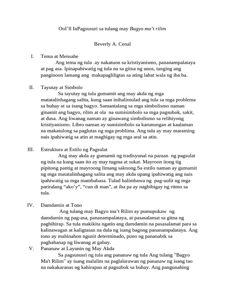 Pagsusuri ltf.117 | PDF