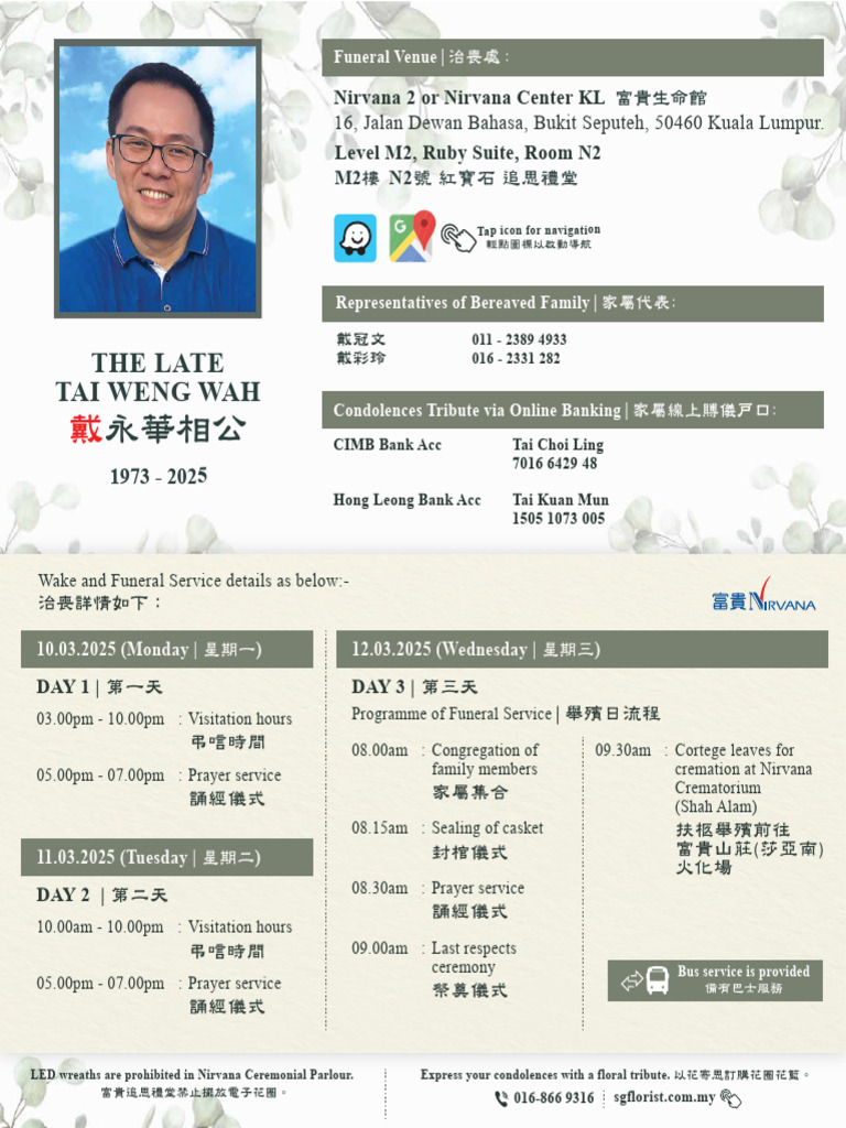 N2 The Late Tai Weng Wah 10032025 | PDF