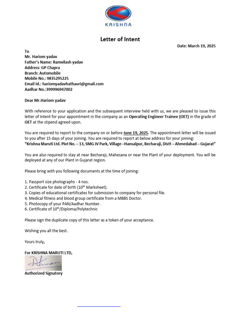 GP Chhapra-27.2.25 | PDF