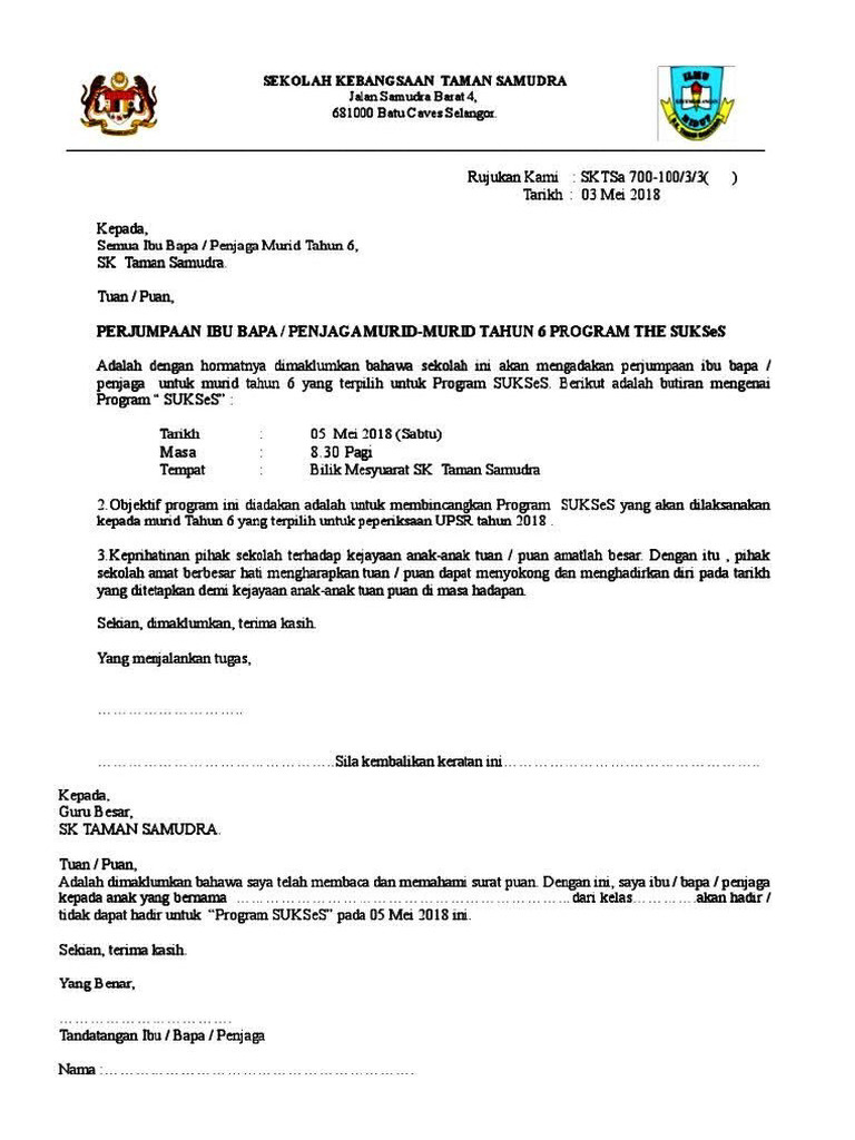Surat Makluman Perjumpaan Ibu Bapa Penjaga Pelajar | PDF