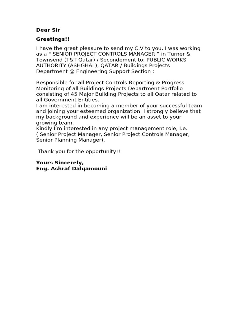 Ashraf Dalqamouni PM Cover Letter 2024 | PDF