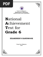 Updated E Runt Guidelines E-Runt | PDF